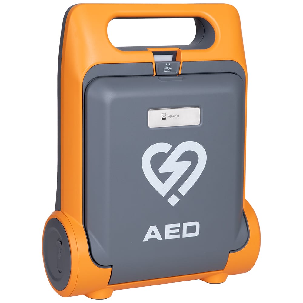 AED Category | Superstar Medical Equipment